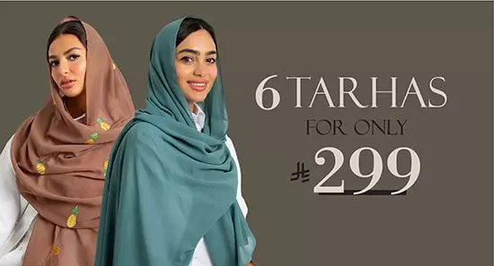 Latest Abayas, Clothing & Tarha Shop Stylish and Practical Tarha ...